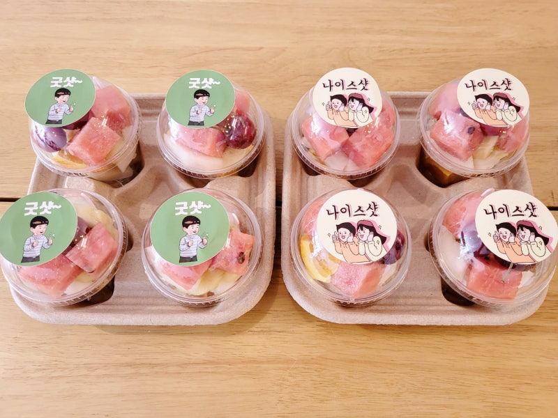 230522 바른식혜 라운딩간식 과일컵 바른식혜 네이버 블로그