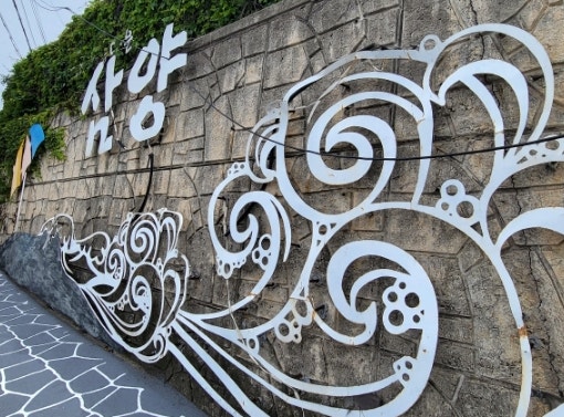 제주 삼양해수욕장 해변 용천수 가볼만한곳ft 제주도 여행 네이버 블로그