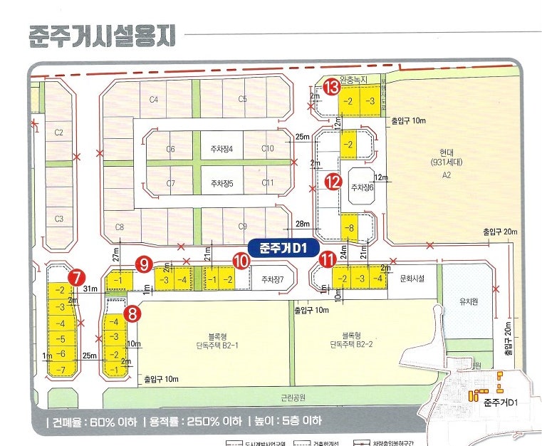 전라남도 여수시 죽림 1지구 토지 준 주거 시설 용지 경쟁 입찰 일정 네이버 블로그