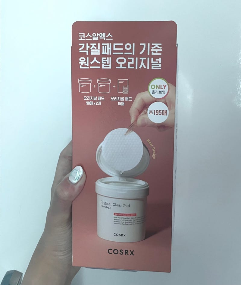 올리브영 대용량 토너패드 코스알엑스 원스텝 오리지널 패드 사용후기 네이버 블로그