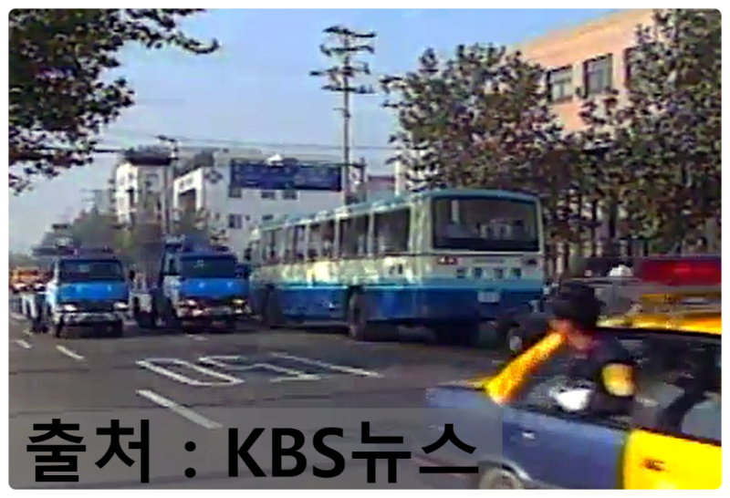 (KBS뉴스)『[경기도] 신원여객 7번 시내버스 (대우 BS105)』 : 네이버 블로그