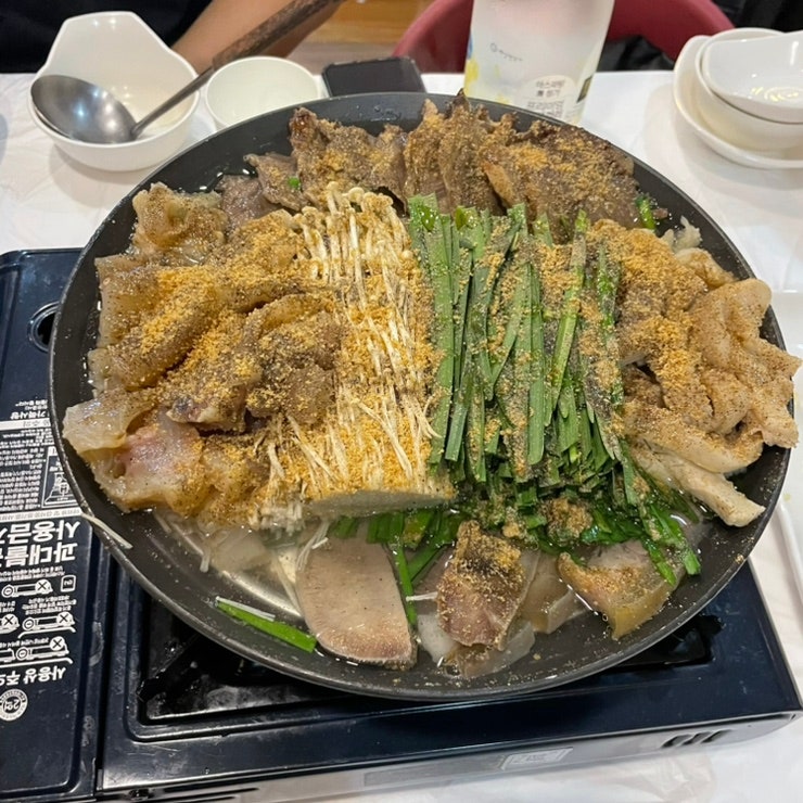 천안 두정동 추태숙국밥 술꾼들의 성지 천안 3대 국밥 모듬수육 맛있게 먹는 꿀팁 네이버 블로그