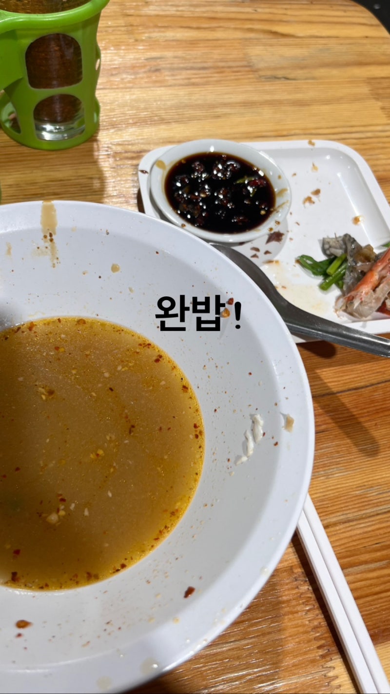 태국 Day 5 파타야에서 방콕 가는 날 방콕 이비스 스타일스 방콕 실롬 투숙 쭐랄롱꼰 대학교 산책 볼트 오토바이