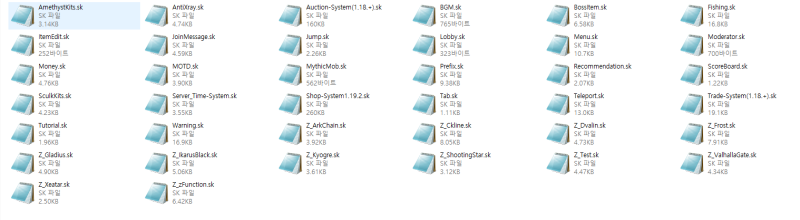 마인크래프트 서버팩 판매 초 고퀄리티 [야생 + RPG] MCWAVE : 네이버 블로그