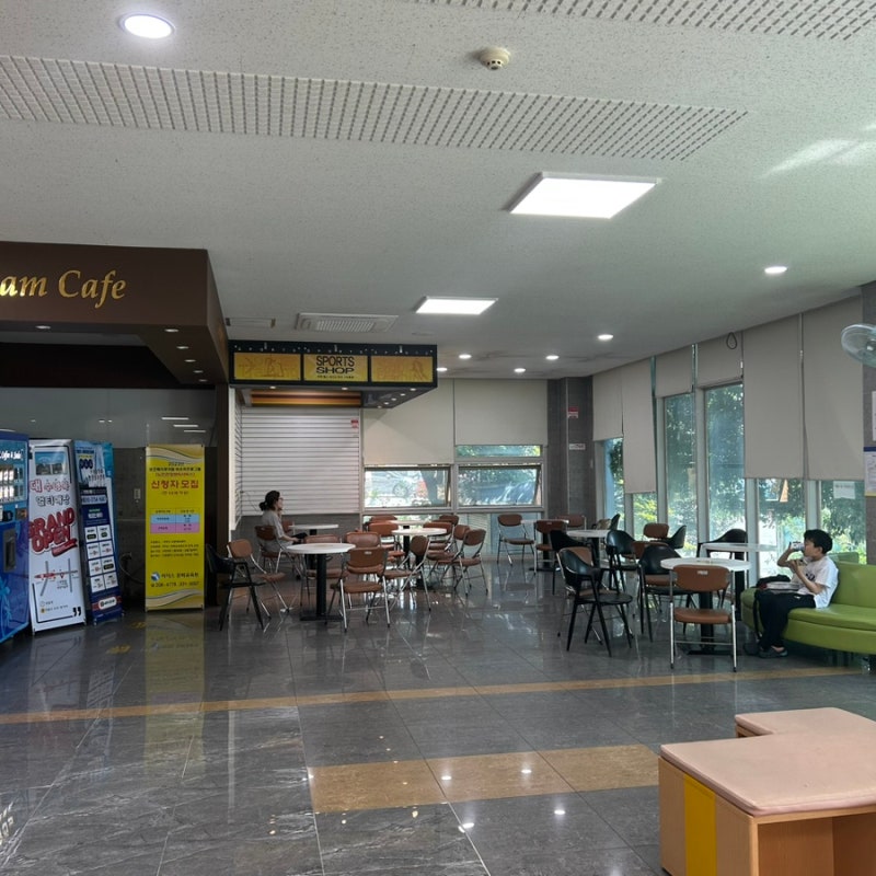 부산 자유수영 사하구수영장 국민체육센터 주말 일일입장 후기 요금시간시설 네이버 블로그