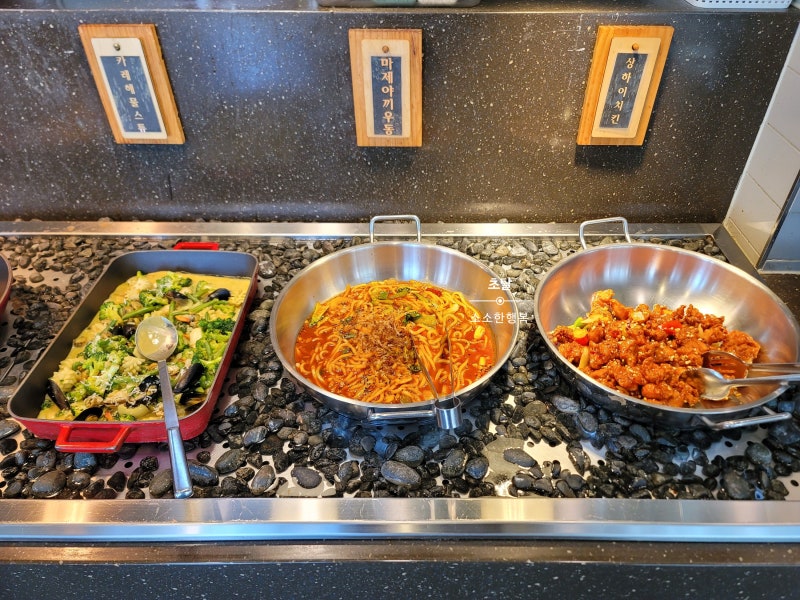 대구 뷔페 맛집 죽전네거리 테라스 스시에서 가족식사 네이버 블로그