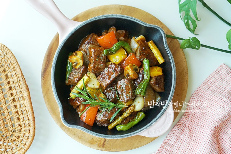 소고기 찹스테이크 만들기 안심 찹스테이크 소스 백종원 찹스테이크 만들기 네이버 블로그