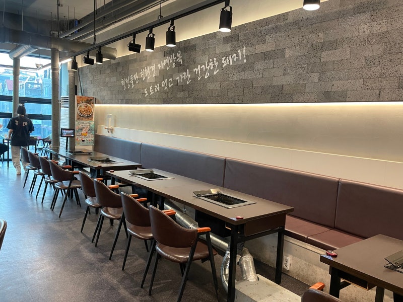 원주 혁신도시 반곡동 삼겹살 맛집흑돼지 삼백식당 네이버 블로그