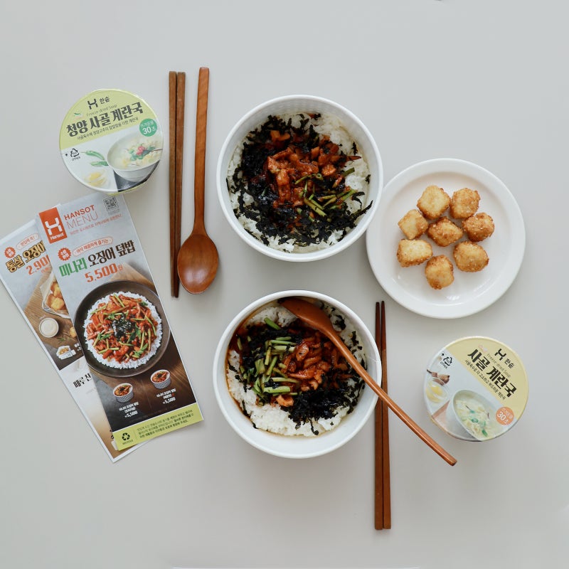 간단한 배달음식 한솥 도시락 6월 신메뉴 미나리 오징어 덮밥 And 통살 오징어튀김 너모 맛있는뒈 네이버 블로그