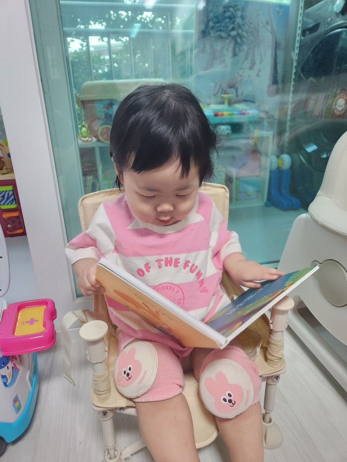 애착형성 돌아기그림책 우리아기 사랑해 네이버 블로그