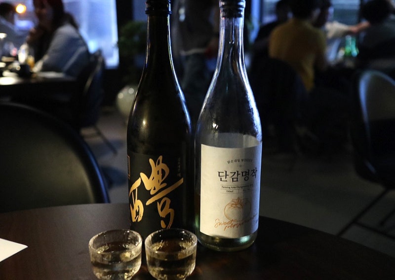 사당 맛집ㅣ한식 주점 분코 분위기 좋은 전통주 술집 데이트 네이버 블로그