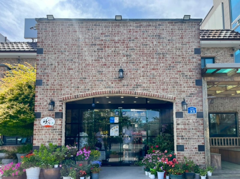 울산 언양 밥집 현지인 맛집인 언양진미불고기 네이버 블로그