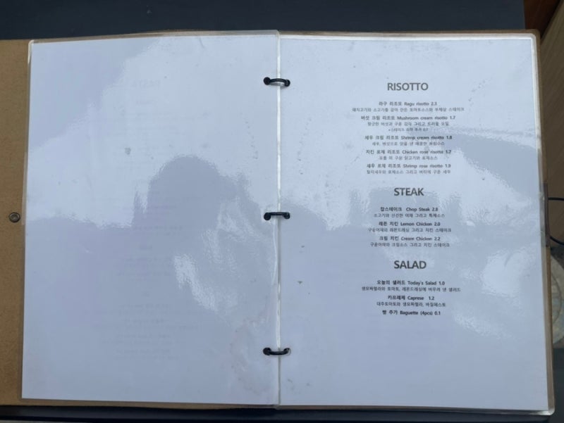 평리단길 파스타 맛집 오늘그대와 부평점 솔직후기 네이버 블로그