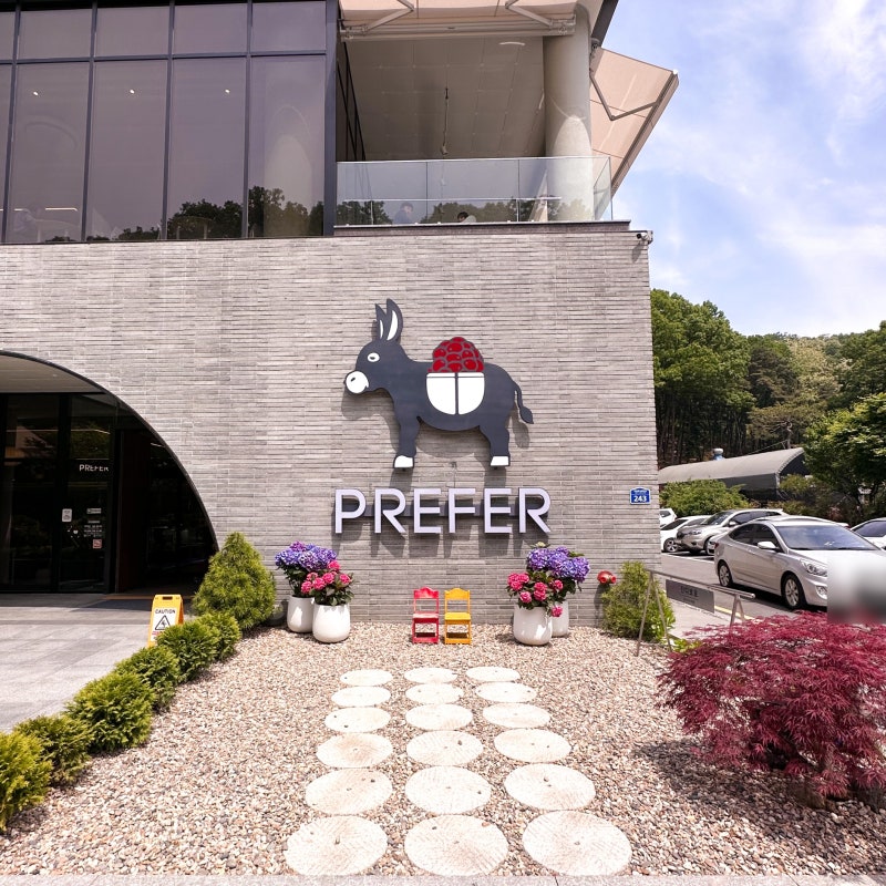 평택 대형 카페 프리퍼 야외 테라스에서 힐링하기 네이버 블로그