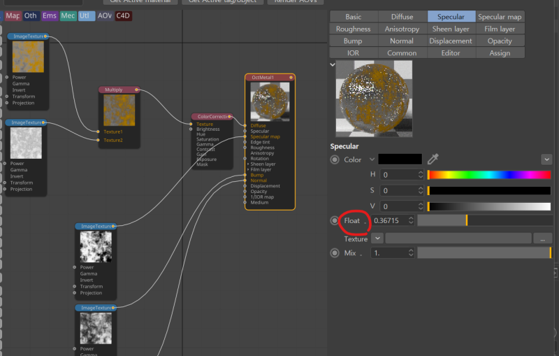 [Cinema4D,C4D] #5 Material / 무료 텍스쳐 사이트 / Node Editor / PBR : 네이버 블로그