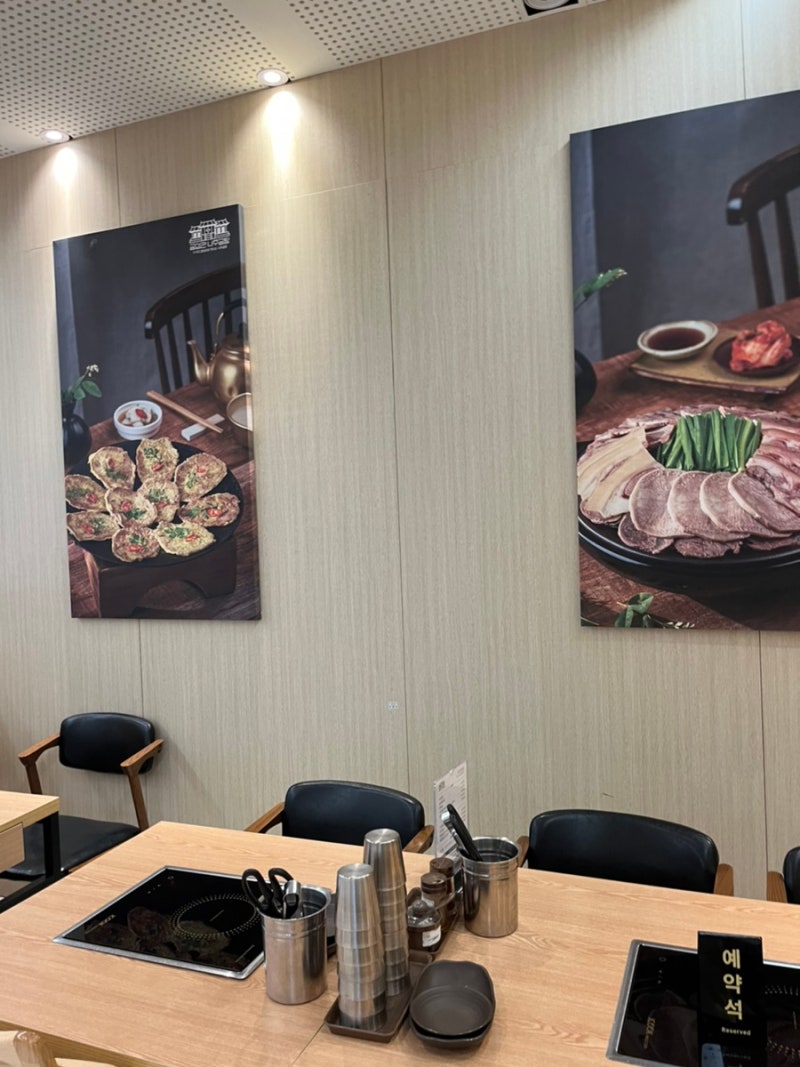 구디맛집금성관나주곰탕 구로직영점밥도 무제한 동동주도 무제한 혜자 식당 Ft아기의자아기식시 네이버 블로그