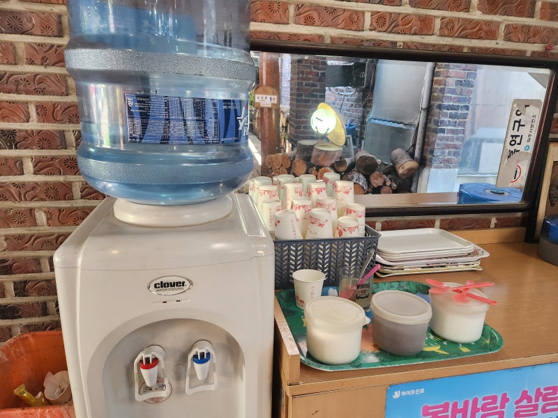 마장호수출렁다리 맛집 시골보리밥집 보광사 파주광탄면 맛집 네이버 블로그