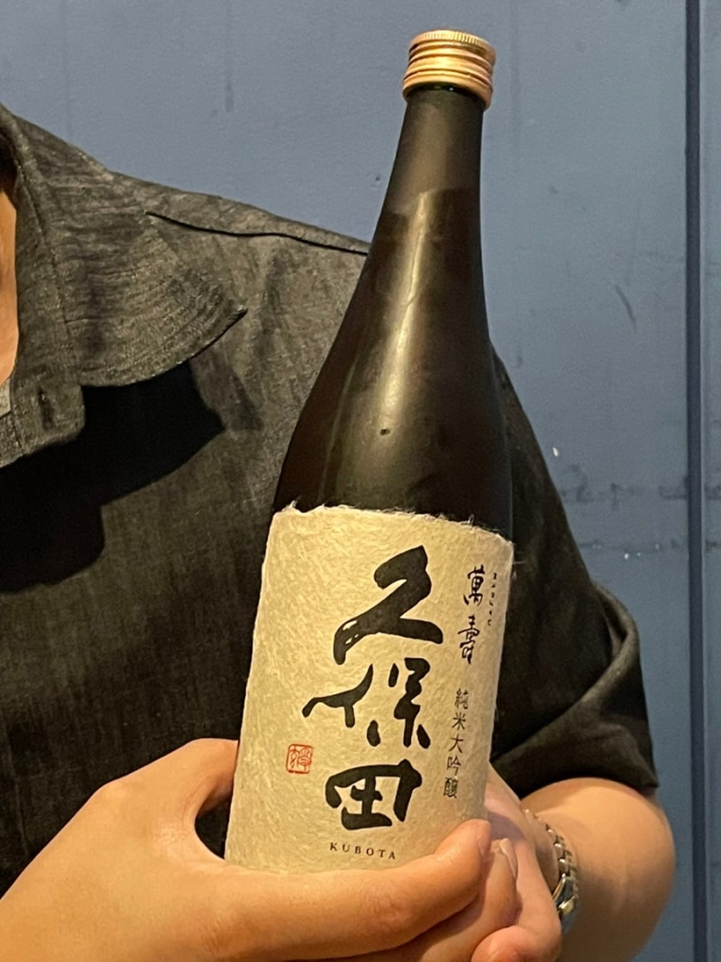 소고기 맛집 우천식육식당 청담점 청담본점 쿠보타만쥬 사케 소고기집 추천 네이버 블로그