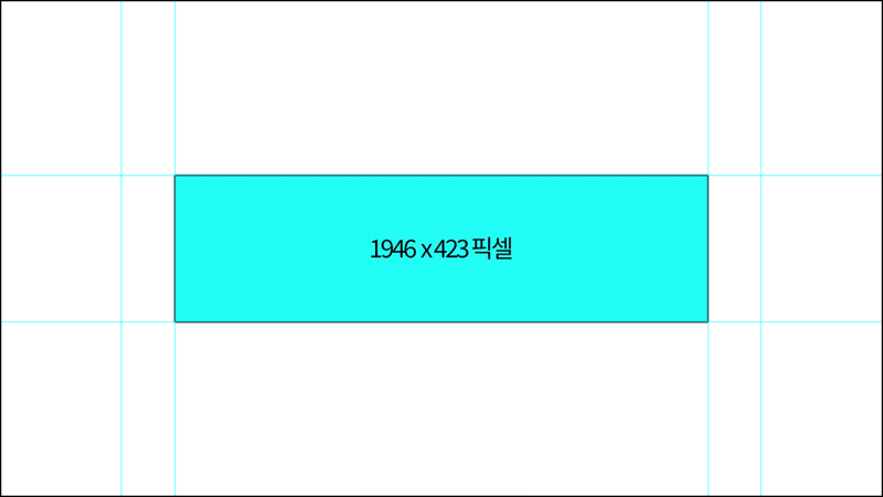 유튜브 채널 아트 사이즈 배너 만들기 포토샵으로 누끼따는 방법 네이버 블로그