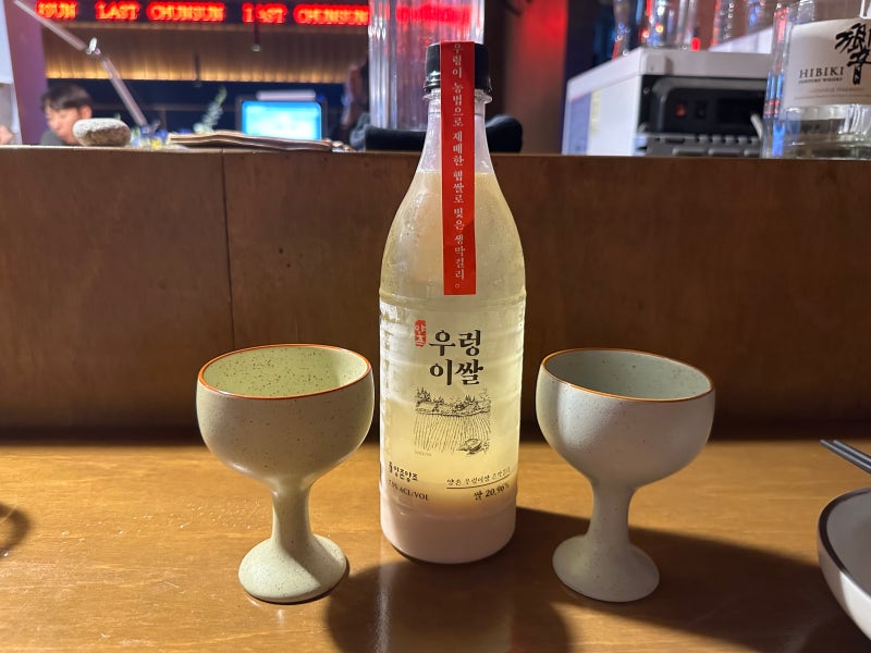 세종시 나성동 술집 춘선에서 막걸리 마시기 술 종류가 엄청 많음 안주도 맛있다 네이버 블로그