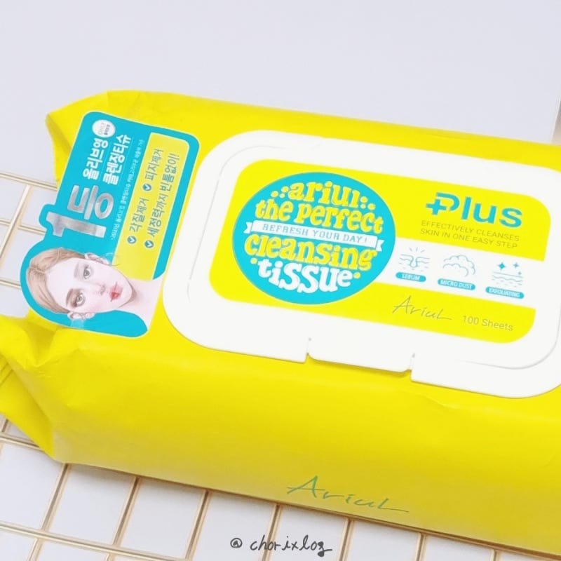 올리브영 아리얼 더 퍼펙트 클렌징티슈 자극 잔여감 없이 깔끔하게 네이버 블로그
