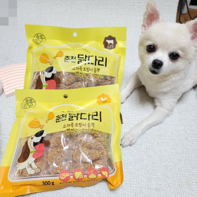 강아지간식 똑똑한입 애견간식 춘천 닭다리 네이버 블로그