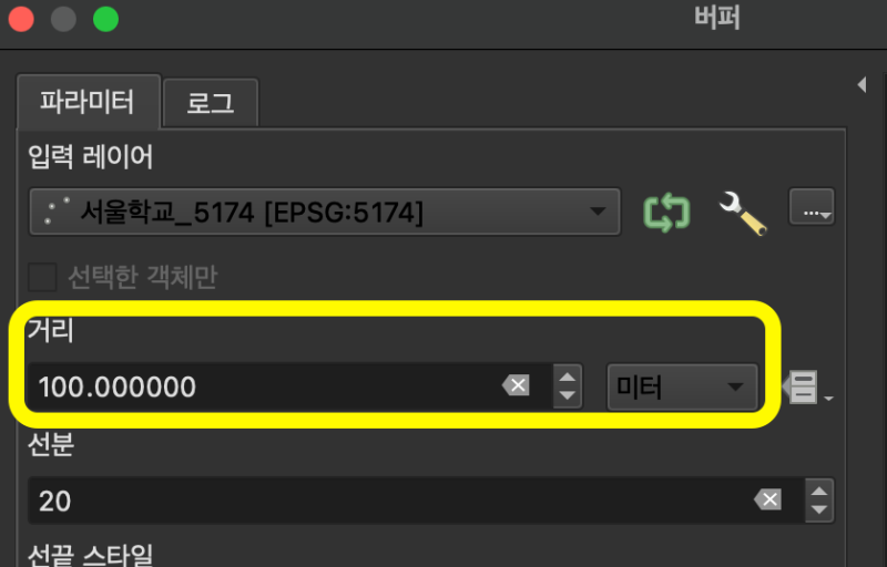 Qgis 사용법 5 버퍼로 영향 범위 설정하기 네이버 블로그