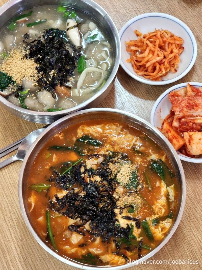 강릉 중앙시장 장칼국수 맛집 탐방기 감자바우 여행 먹거리 추천해요 네이버 블로그