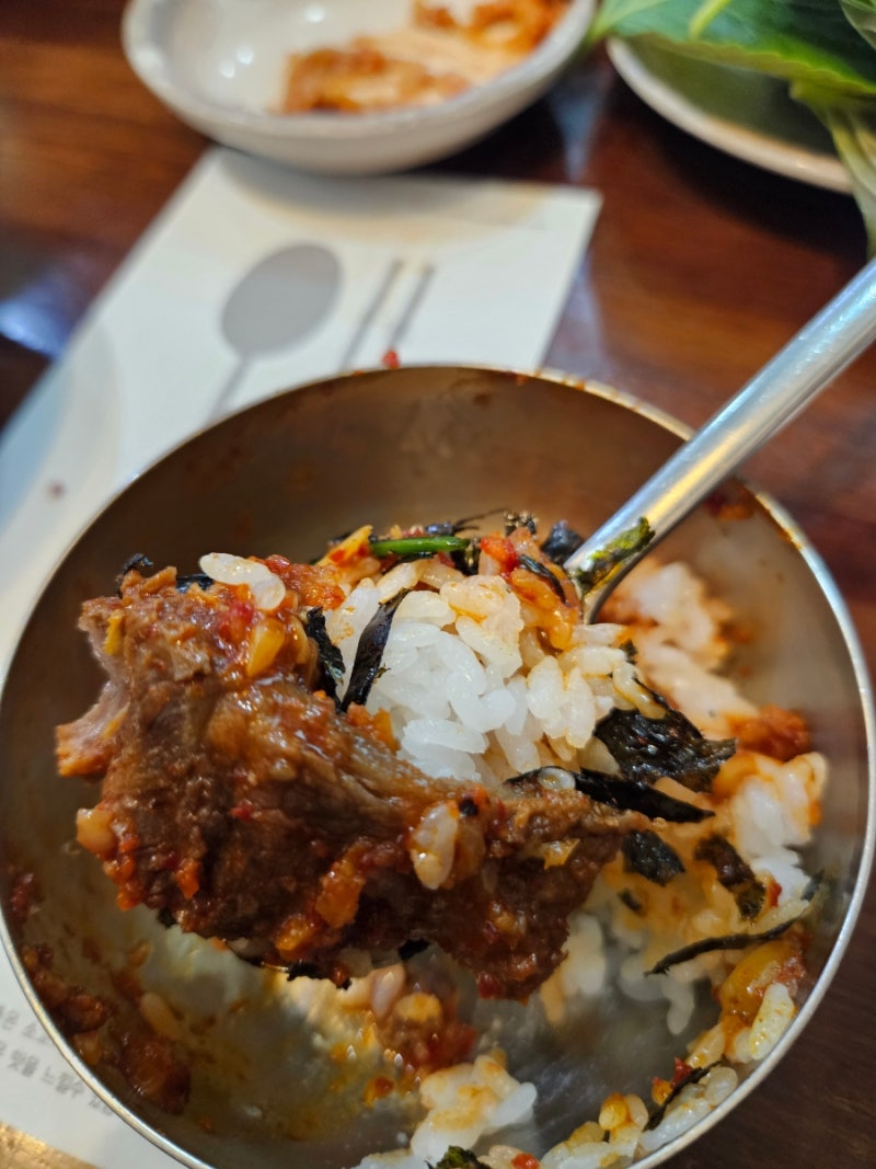 대구 동인동 찜갈비 맛집 낙영찜갈비 역시 최고네요 네이버 블로그