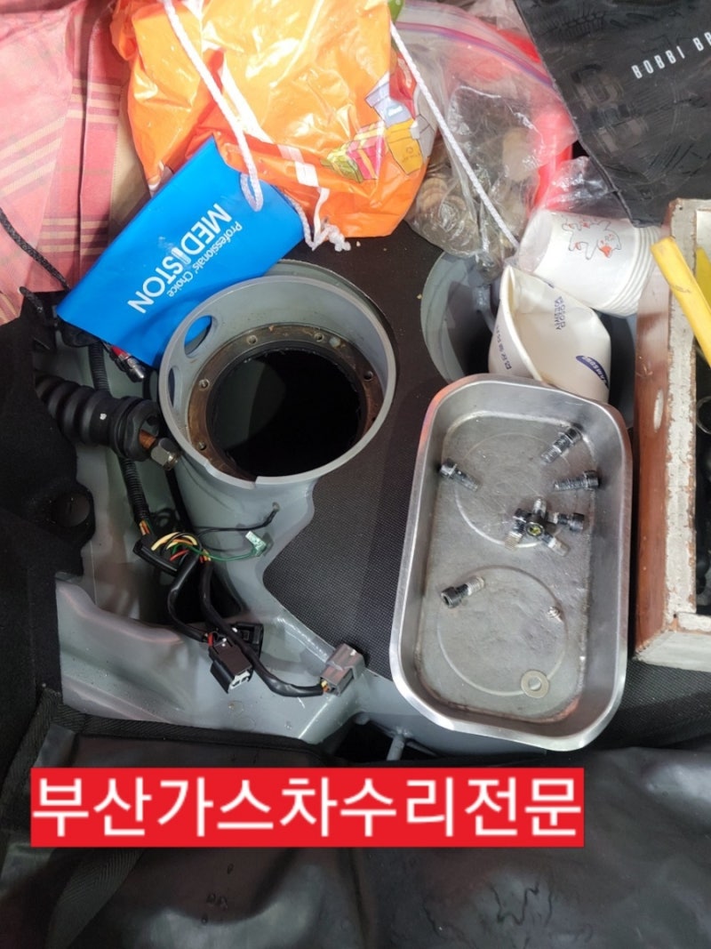 Sm7lpg연료펌프교환 Sm7택시lpg연료펌프교환 부산lpg연료펌프교환전문 부산lpg차수리전문 부산개인택시조합협력점
