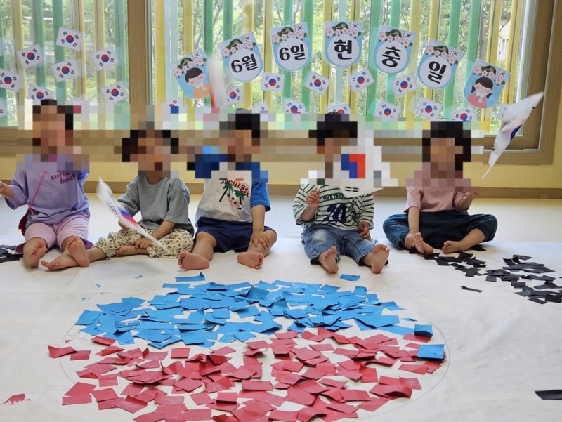 어린이집 6월 행사 호국보훈의 달 태극기 만들기 : 네이버 블로그