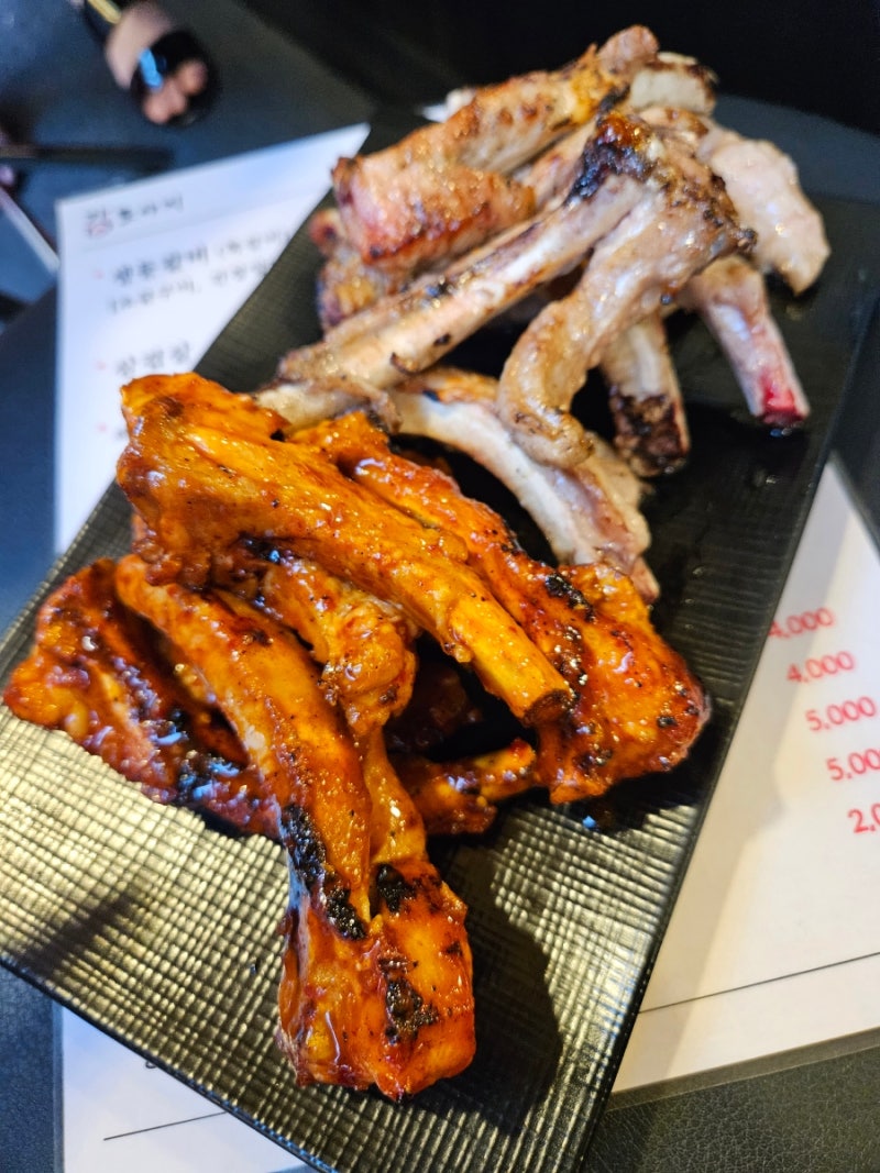 부산부평동맛집남포동고기집 쪽갈비 삼겹살 항정살을 다 먹을 수 있는 강도야지 네이버 블로그