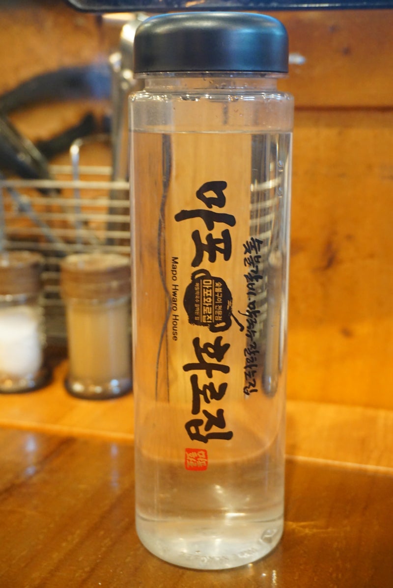 호구포역 고기집 마포화로집 논현동갈비맛집 네이버 블로그