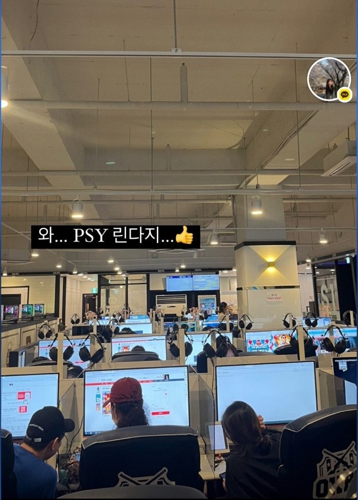 흠뻑쇼 티켓예매 3시간만에 성공한 핵꿀팁 2022싸이 흠뻑쇼 후기 부산 네이버 블로그