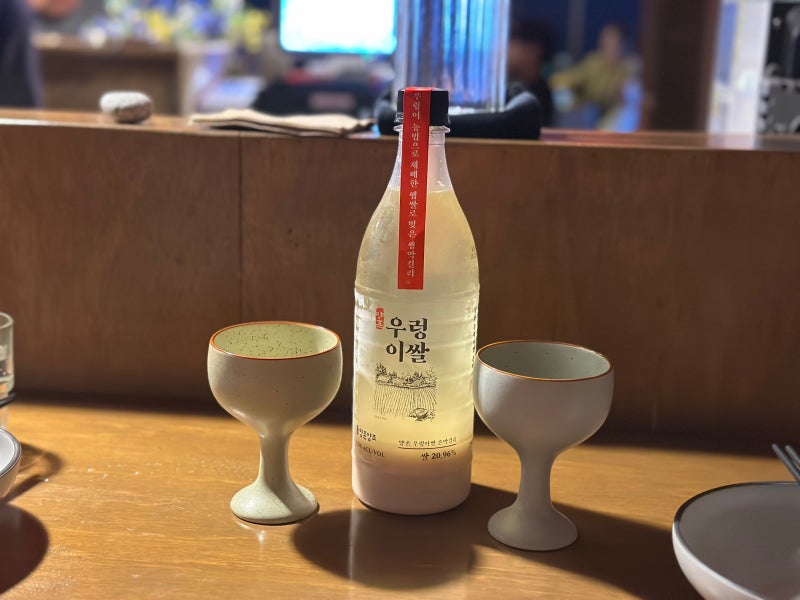 세종시 나성동 술집 춘선에서 막걸리 마시기 술 종류가 엄청 많음 안주도 맛있다 네이버 블로그