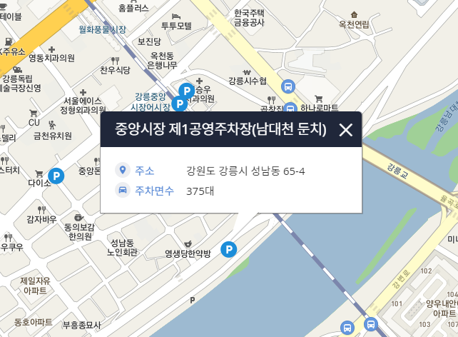 강원도 강릉 놀거리 강릉 중앙시장 시간 닭강정 먹거리 주차장 강릉역 월화거리 야시장 네이버 블로그