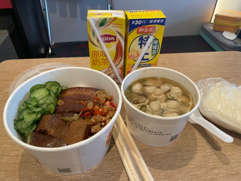 대만 일갑자손음현지인 맛집 후기포장추천메뉴 네이버 블로그