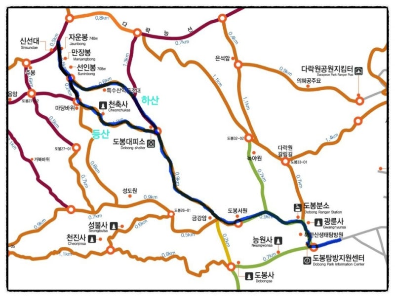 도봉산 등산코스 시간 및 정상 풍경과 자운봉 도봉산 최단코스 산행 주차장 네이버 블로그