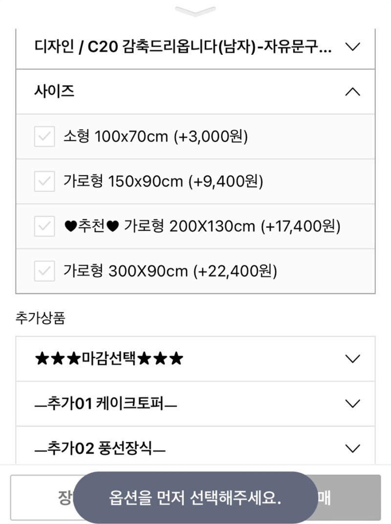 환갑 이벤트 환갑 현수막 문구 정보 및 환갑 용돈 이벤트로 돈뽑는 난초 강추 ️찐반응 후기 네이버 블로그