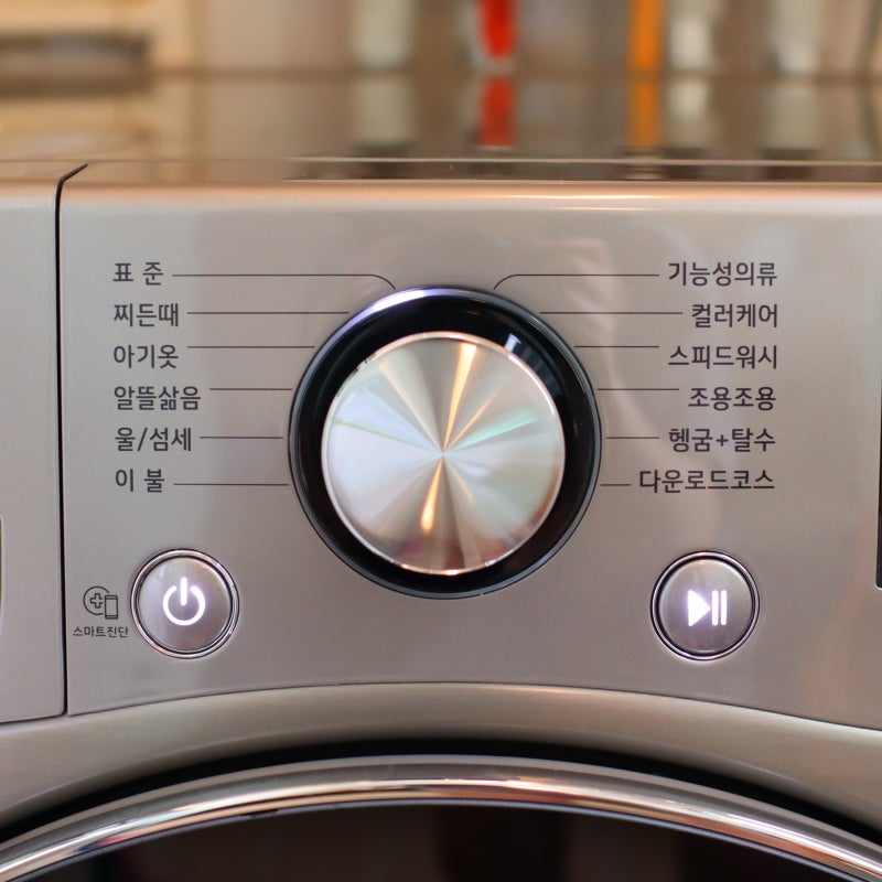 LG 트롬 드럼세탁기 F15SQAP 15kg 사용후기 : 네이버 블로그