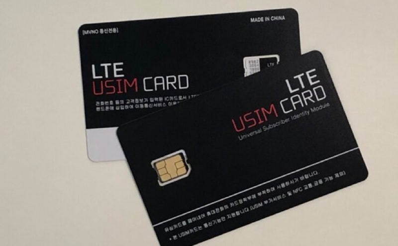 가입자 식별 모듈 SIM의 종류 USIM, eSIM, iSIM : 네이버 블로그