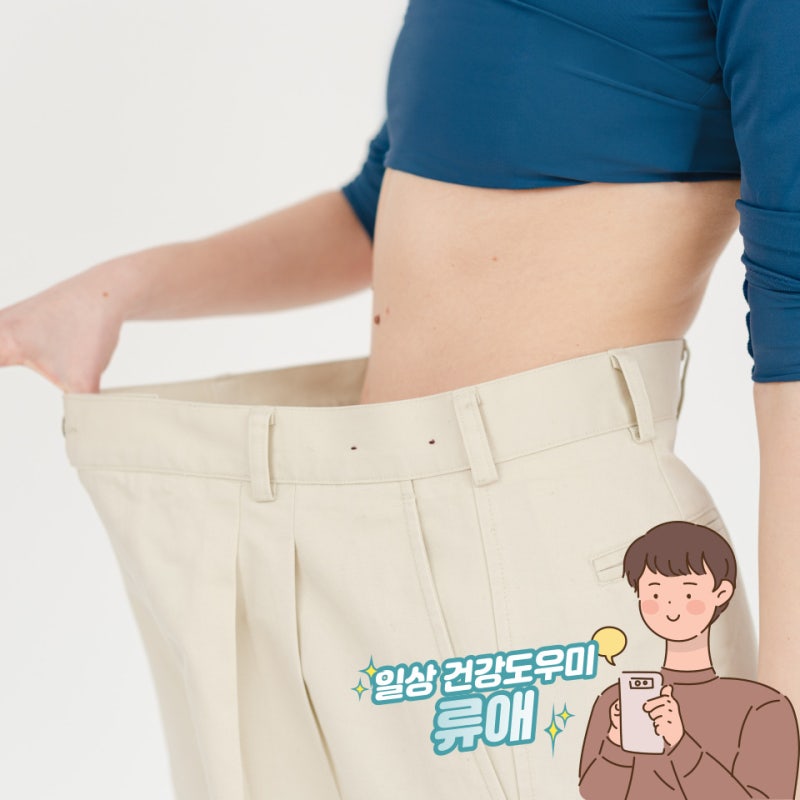 간헐적 단식 방법 및 시간 종류168204 간헐적 단식 제로콜라 커피 괜찮나 네이버 블로그