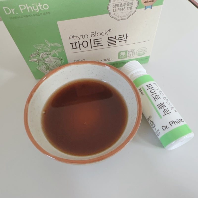 아기 코감기 코 막혔을때 마시면서 관리해요 네이버 블로그