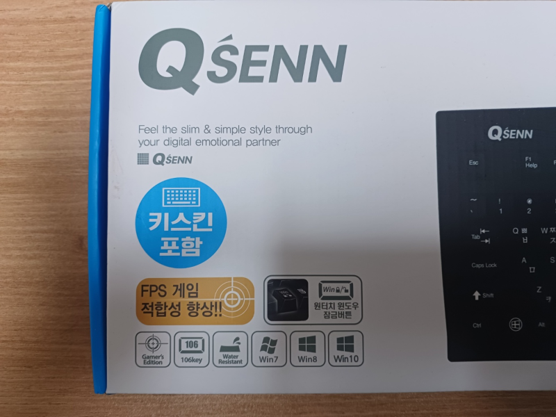 멤브레인 무선 키보드 마우스 MK350 가성비템 : 네이버 블로그