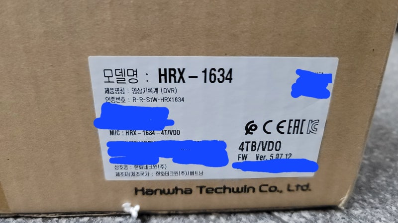 아파트 관제실 CCTV 하이크비전 DVR을 한화테크윈 HRX-1634 DVR로 교체 : 네이버 블로그