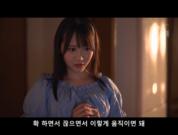 [한글자막] MIDV-256 오노 릿카. 의붓딸의 탱탱한 엉덩이 T백의 무자각 유혹... : 네이버 블로그