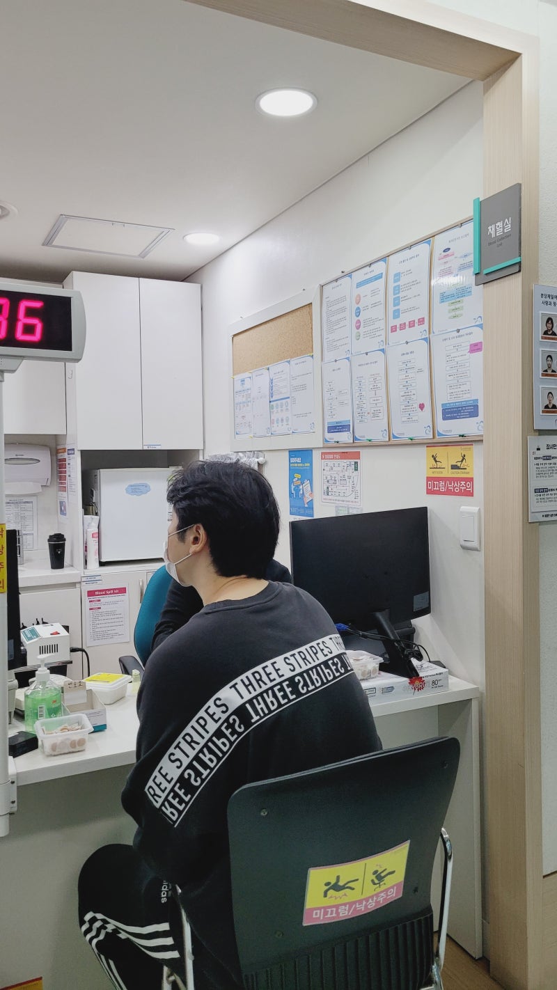 분당제일여성병원 난임센터정자검사 네이버 블로그