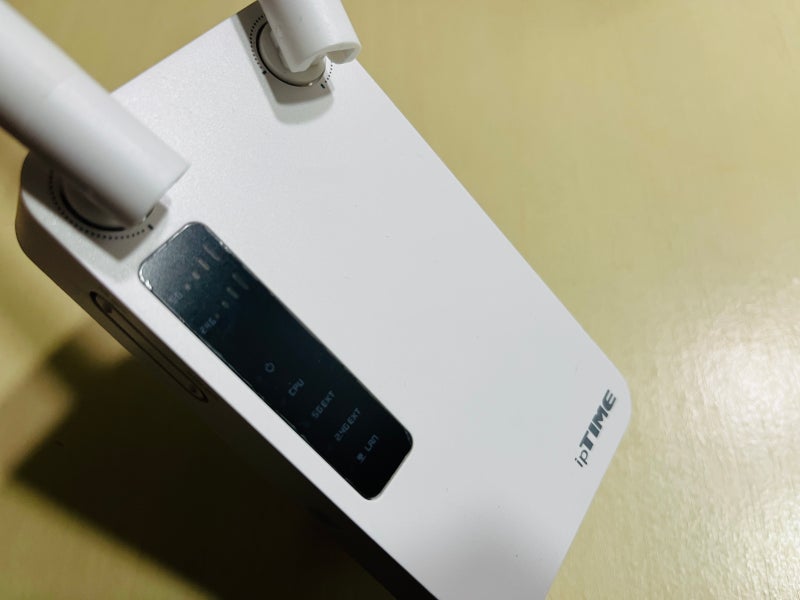 증폭기 없이 살 수 없는 저희집 iptime 증폭기 설정(iptime Extender-A3MU) : 네이버 블로그