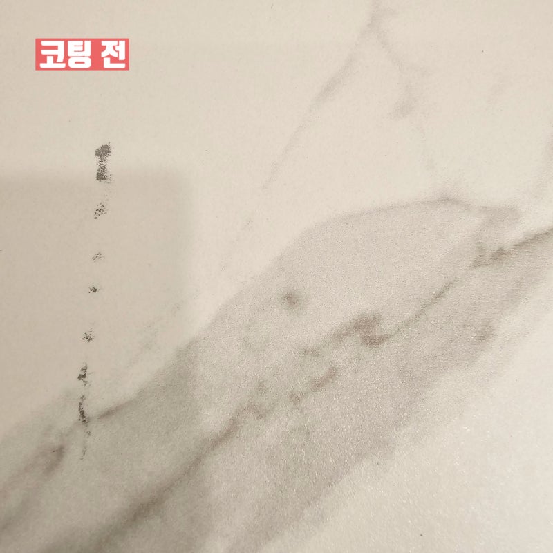 울산 지웰시티 자이 84d 타입 주방 욕실 티타늄and고분자 특수코팅 시공 후기 네이버 블로그