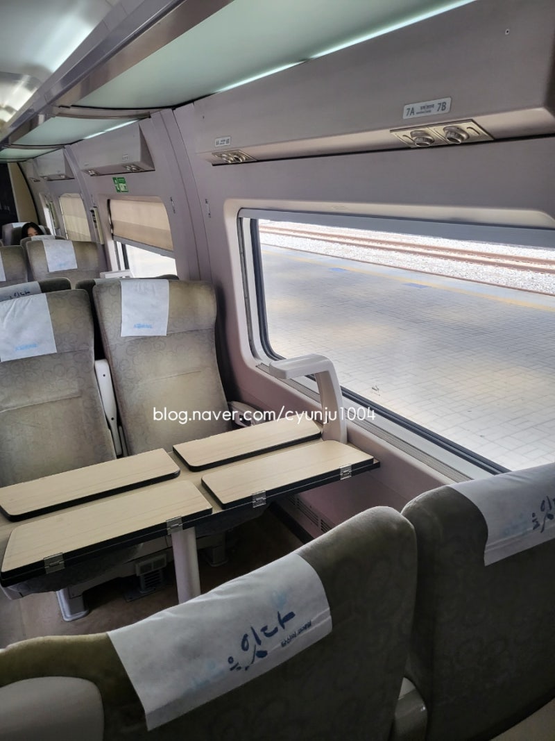 [여수숙소]어반스테이 웅천(Feat.광명역에서 여수까지 KTX산천, 웅천친수공원) : 네이버 블로그